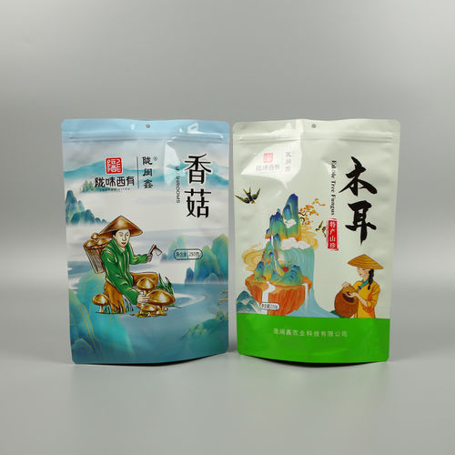 How many layers of plastic packaging are there? What does each layer do?