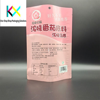 Custom Food Packaging Bags Digital Printing for Customized Sizes and Shapes